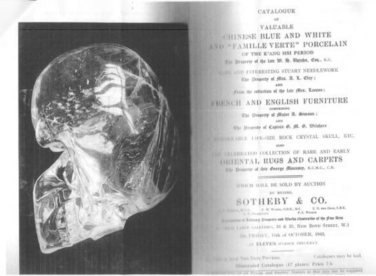 Το άλυτο μυστήριο με το κρυστάλλινο «κρανίο της συντέλειας ...