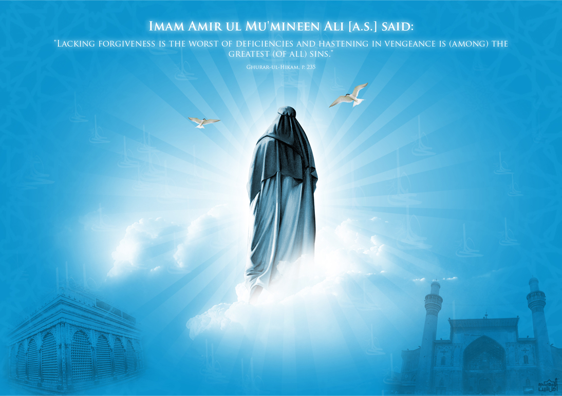 SYIAH "IMAM ALI.as"