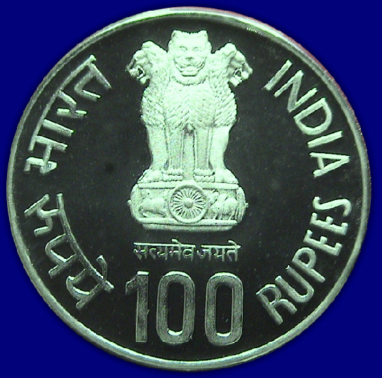 GOD OF KINGS: 100 & 150 Rupee Indian Commemorative Coins