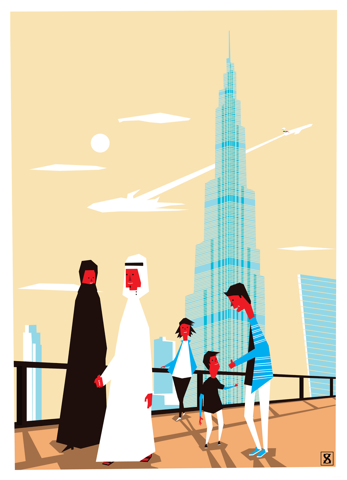 Saif Illustration: Burj Al Khalifa - Dubai