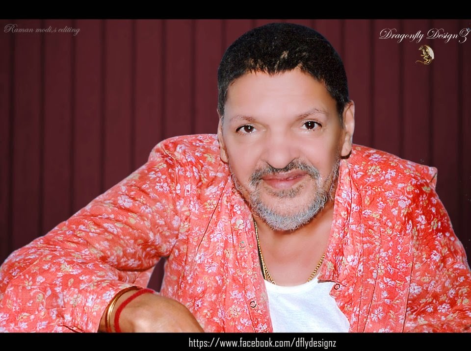 Baba Murad Shah Ji Wallpaper: Sai ji wallpaper