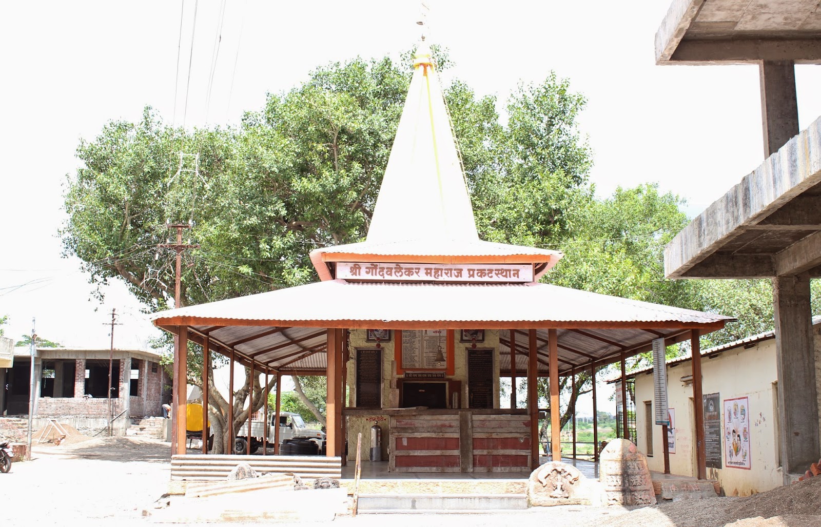 Swachchanda: Why do I visit Gondavale?