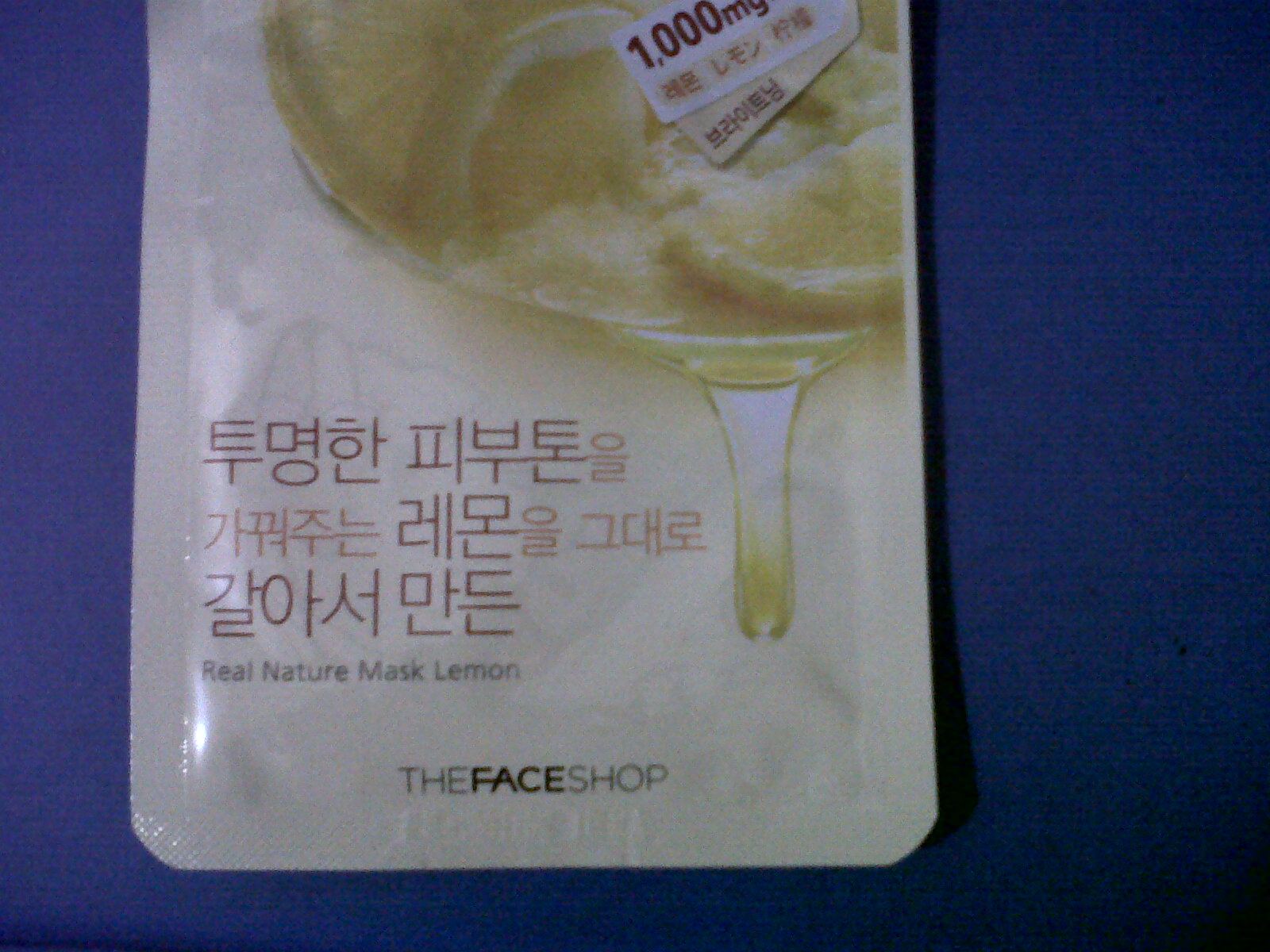 THE FACE SHOP - REAL NATURE MASKS REVIEW