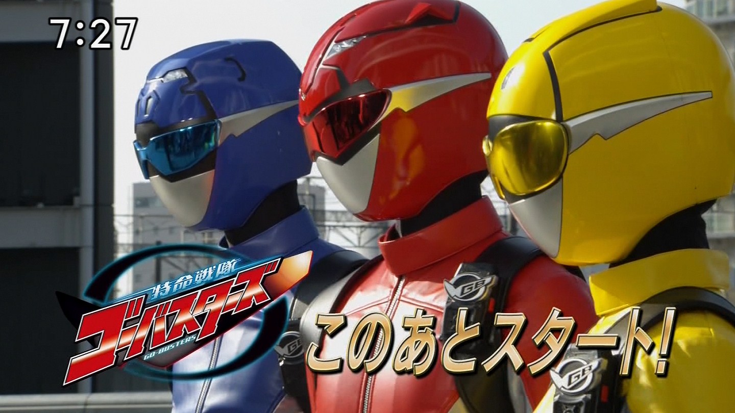 The Next Mission: Tokumei Sentai Go-Busters