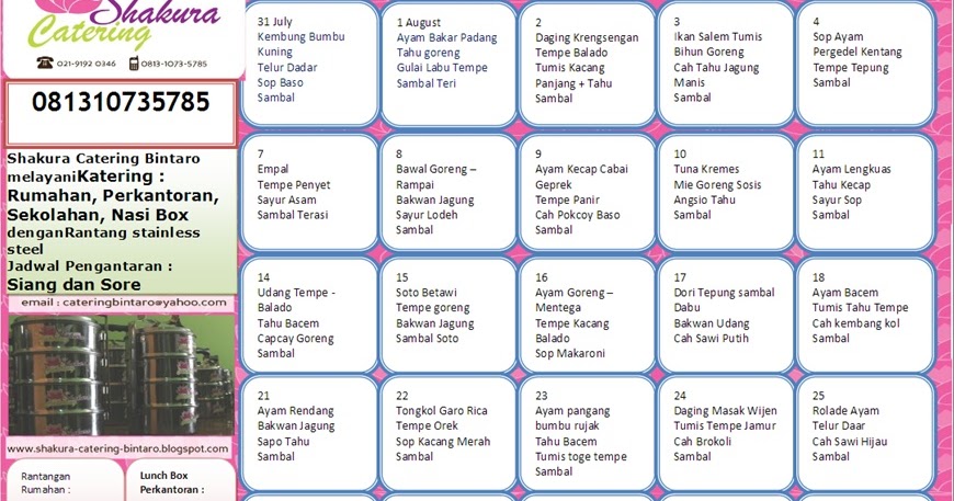 MENU KATERING AUGUST 2017