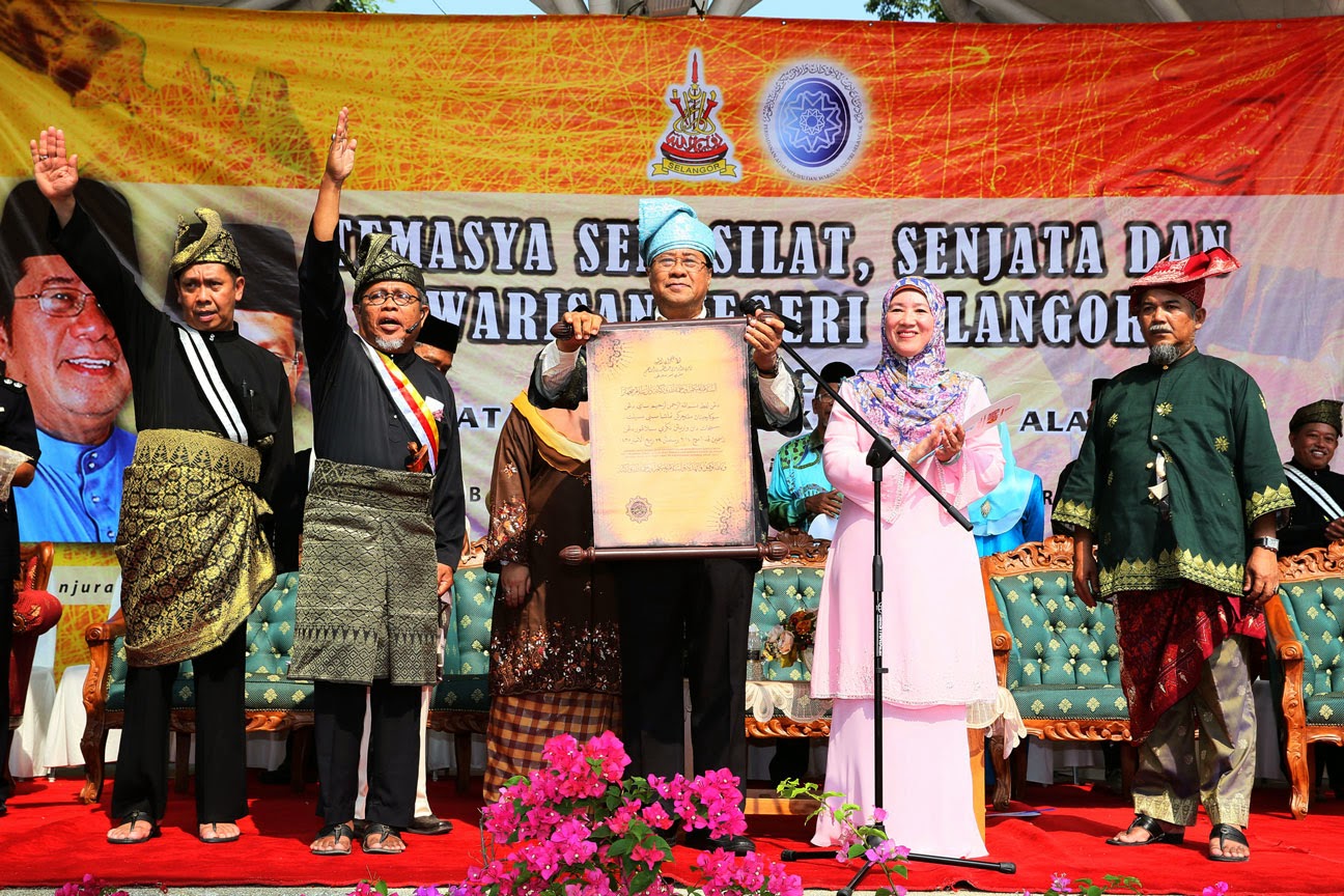 Salam Kaligrafi: Seni Kaligrafi Plate Perasmian