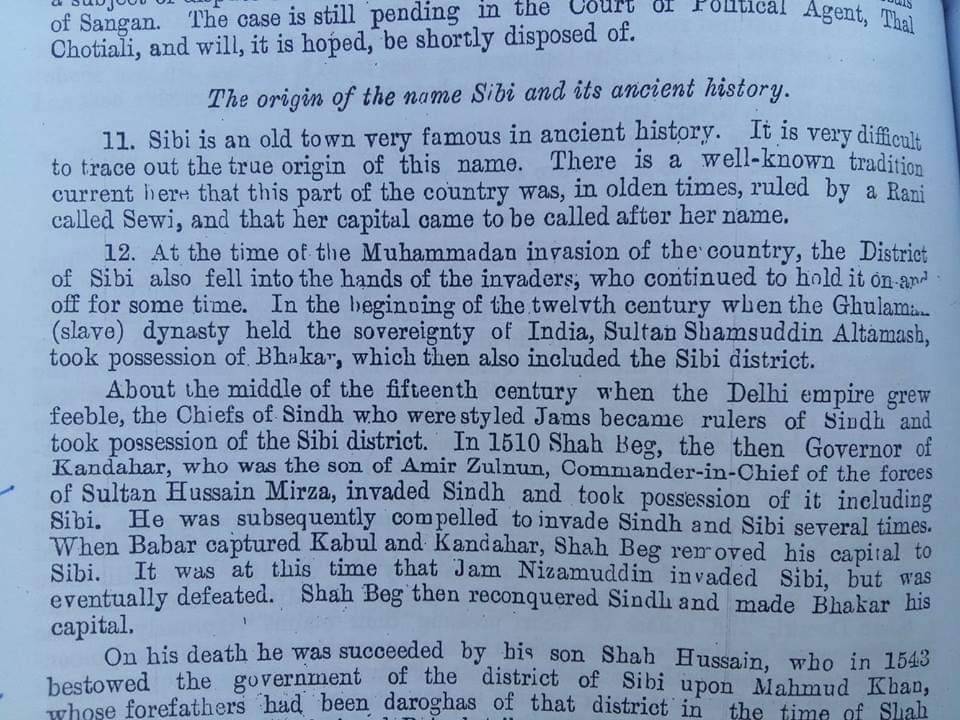 Sibi Tehsil Ancient Records | Sibi District of Balochistan, Pakistan