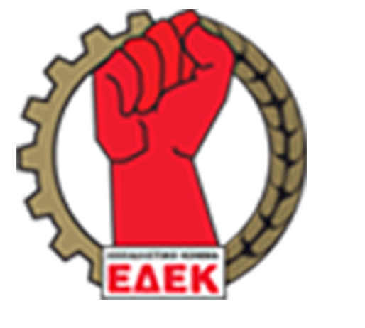 ΚΥΠΡΟΣ ~ KIBRIS ~ CYPRUS IndyMedia: Μέθεξη