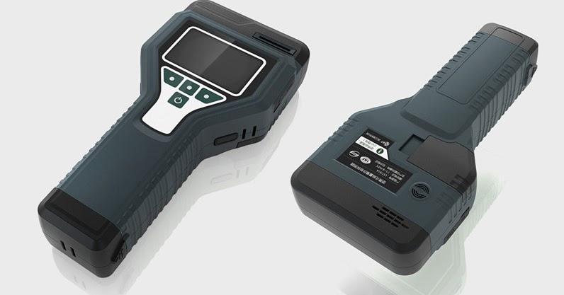 Handheld Explosive Trace Detector: Handheld Explosive Trace Detector