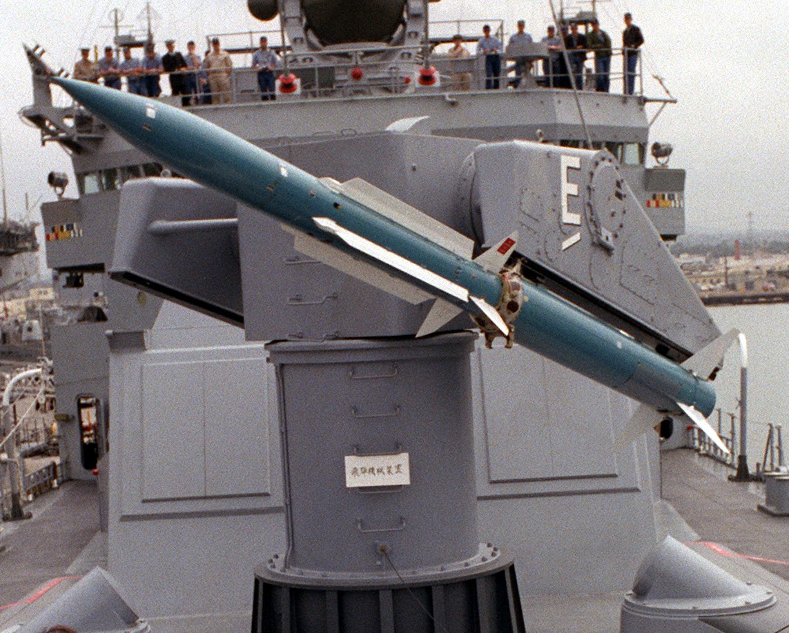 Arms ID'ed: RIM-67 Standard ER