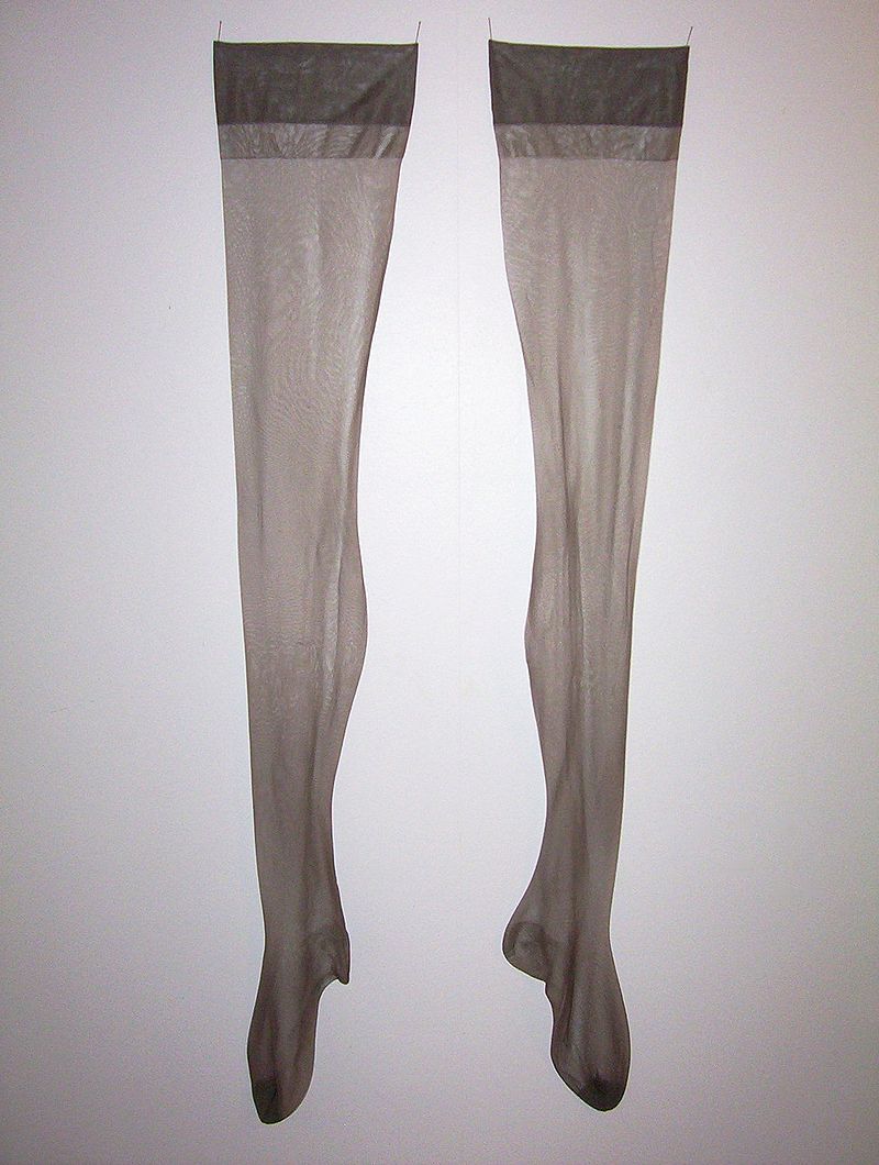 Encyclopedia of Trivia: Stocking