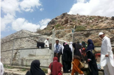 Permit khas jamin kelancaran jemaah umrah ke Taif | Bulan Malaysiaku