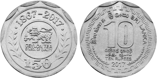 World Coin News: Sri Lanka 10 rupees 2017 - Ceylon Tea 150th Anniversary