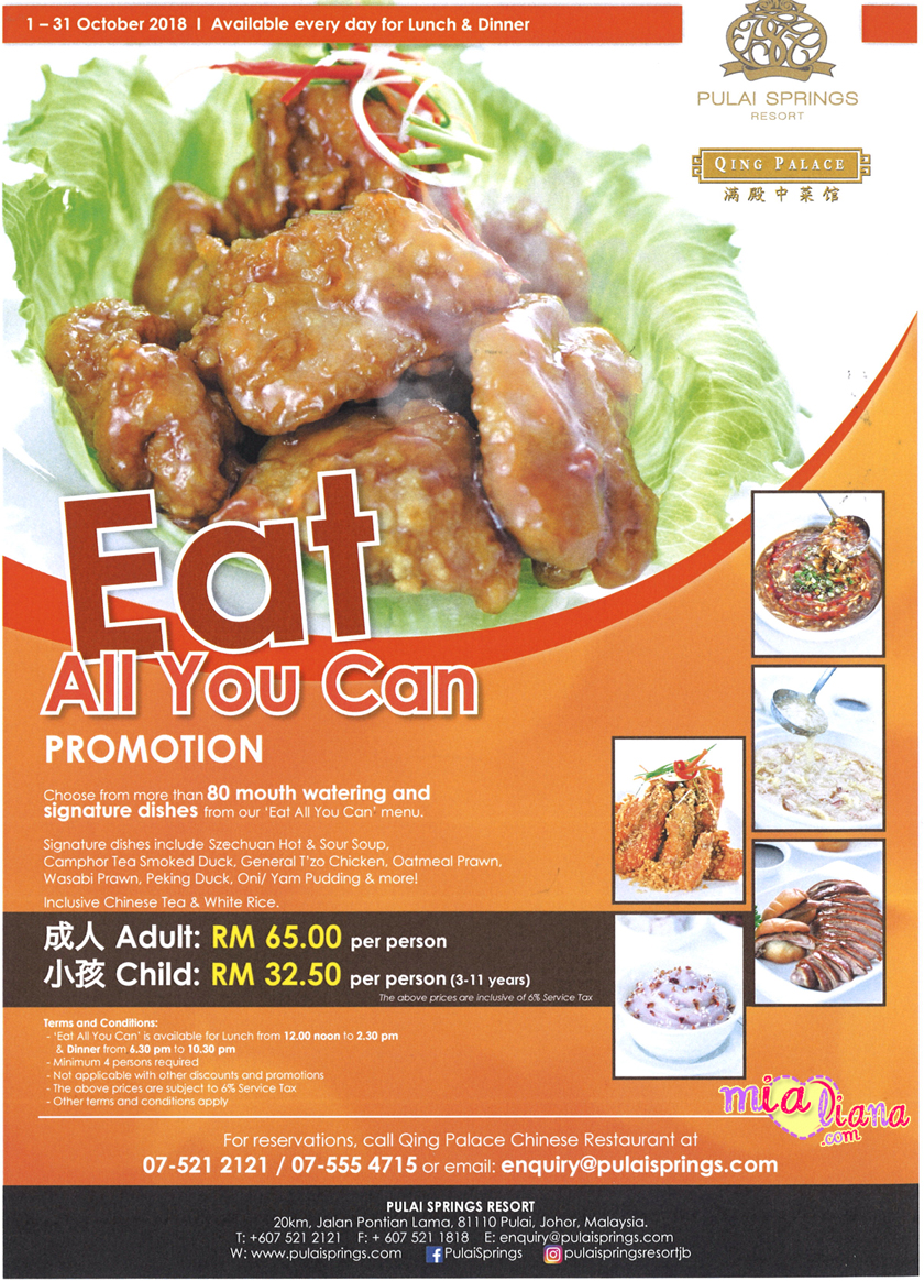 'Eat All You Can' Promotion | Qing Palace Pulai Springs Resort Johor Bahru