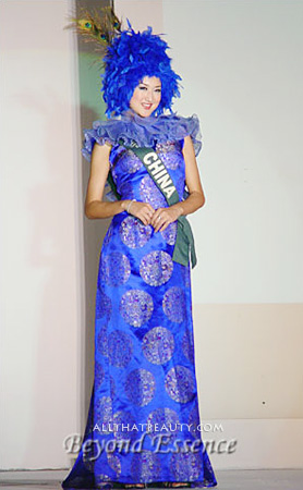 All That Beauty: Miss Earth 2003 Gallery : National Costume