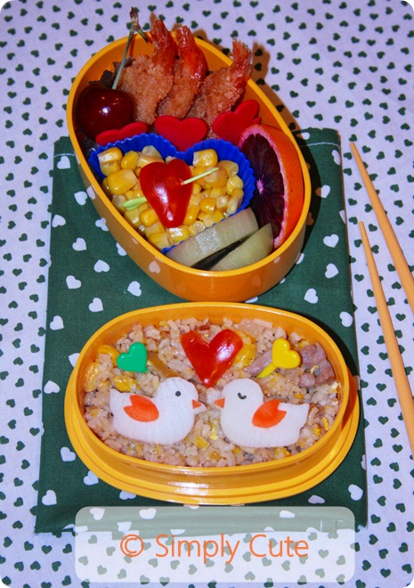 Simply Cute...: (#206) Fried rice heart bento