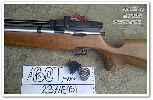 senapan angin pcp: senapan angin gas pcp air arms s410 hunting