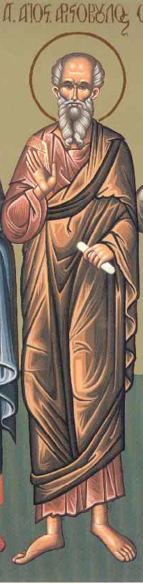 ORTHODOX CHRISTIANITY THEN AND NOW: Synaxarion of the Holy Apostle ...