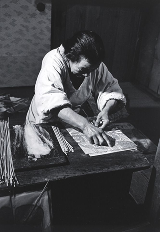 OLTRE IL MURO: ARTE e FOTOGRAFIA: KEN DOMON | PHOTOGRAPHER