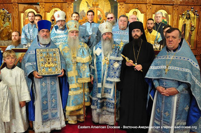 Byzantine, Texas: Bp. Tikhon (OCA) & Bp. George (ROCOR) at St. Tikhon's