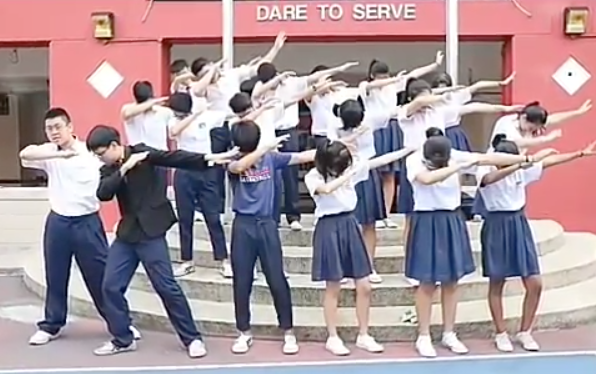 SSU Singapore School Uniforms: QTSS Queenstown Secondary School