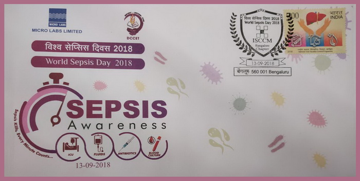 MB's Stamps of India: Sepsis Awareness