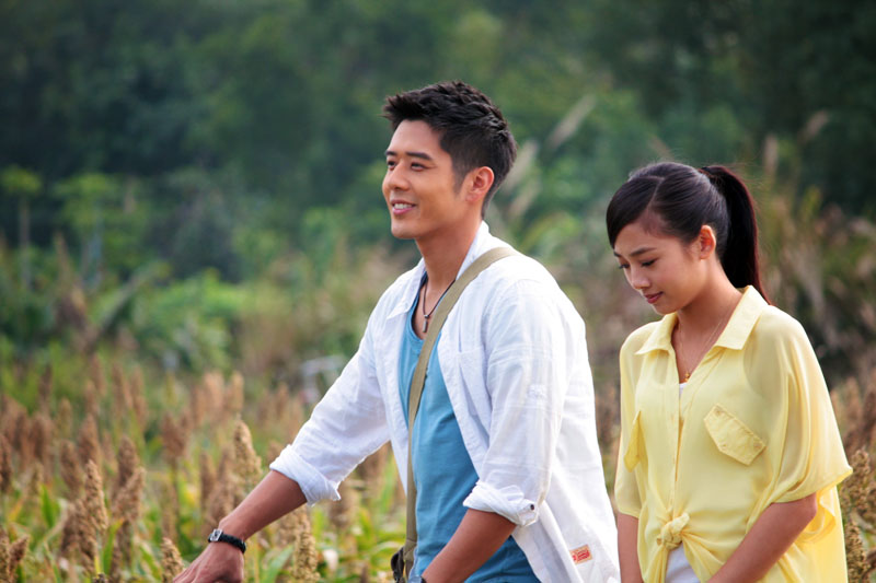 SuPer StaRs: Sweetie couple Gui Gui and George Hu in 'Summer Love' drama