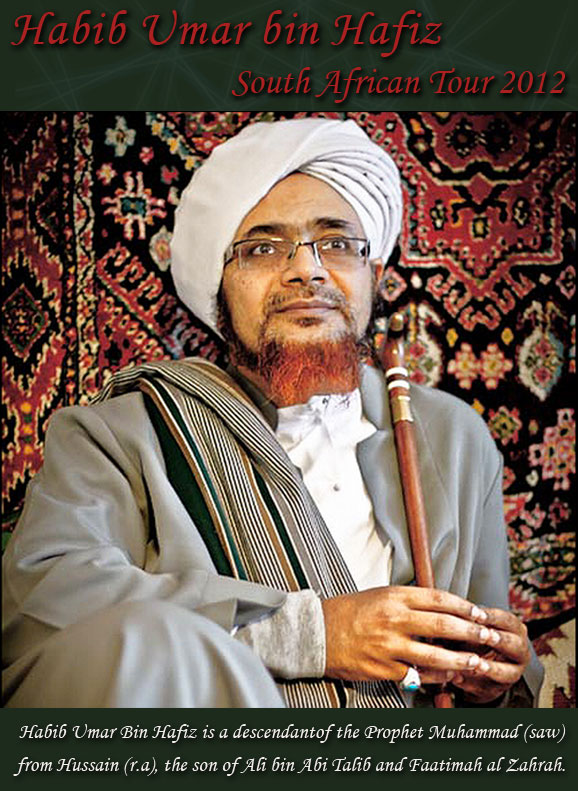 Al-Ulama'u Warasatul Anbiya': Al-Habib Umar Bin Hafidz