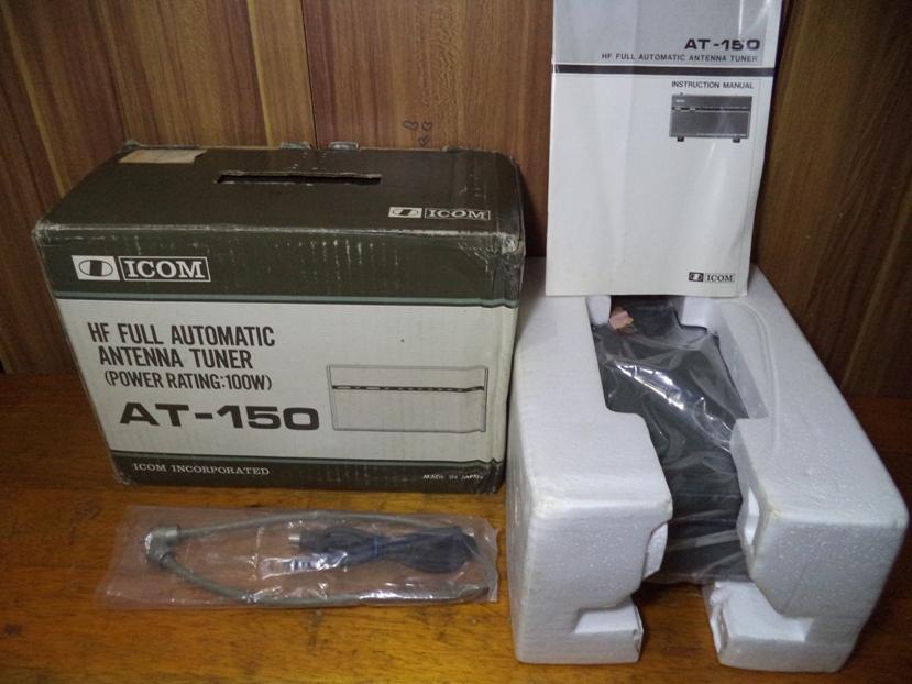 MEDAN RADIO: Icom AT-150 (Terjual)