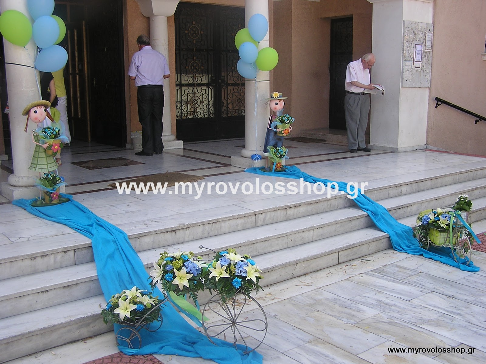 Στολισμός Βάπτισης σε Άγιο Γεώργιο πλατεία Δέγλερη, Άγιο Ιερόθεο ...