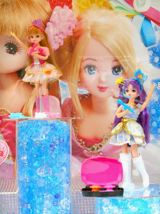 Camomille & pâquerettes: Licca Club 67