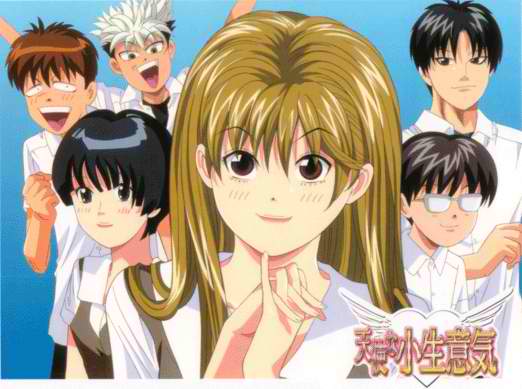 my anime reviews: cheecky angel