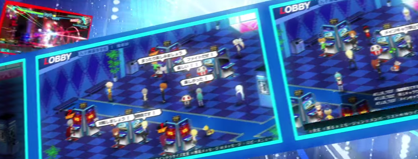 JRPG Jungle: Marie Will Be A Playable Character In Persona 4 Arena Ultimax