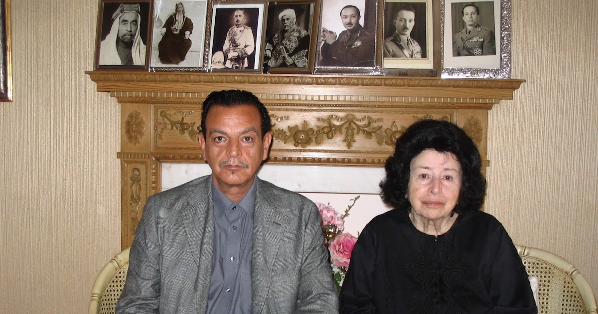 History of IRAQ: The Last Surviving Princess of IRAQ