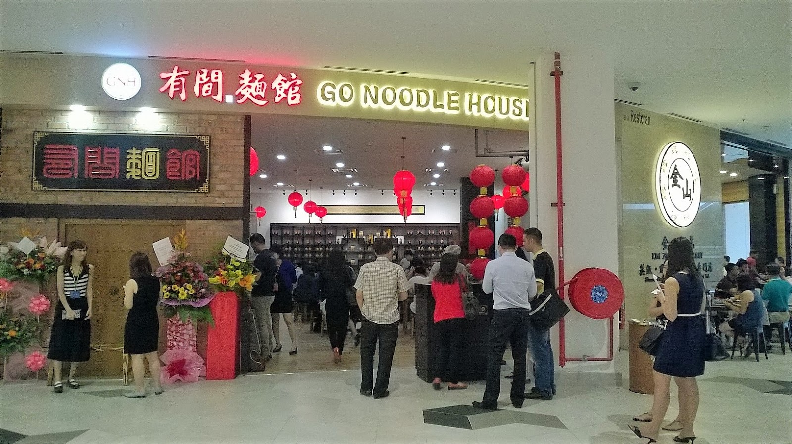 PH the Malaysian Carnivore: Go! Go! Noodles!