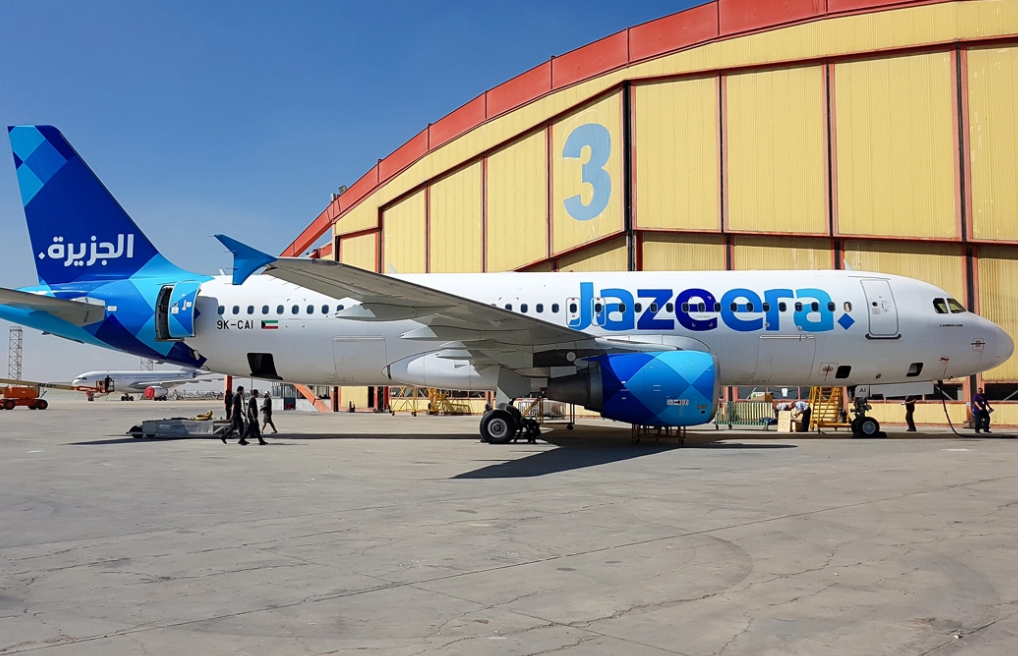 Livery of the week: Jazeera Airways