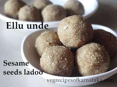 Kannada Aduge | Recipes in Kannada: Ellu unde recipe in Kannada | ಎಳ್ಳು ...