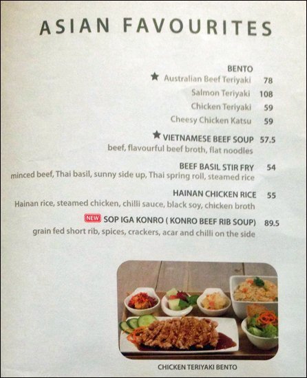 Harga Menu Tamani Kafe Kelapa Gading Restoran Asia