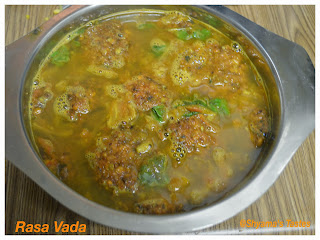 Shyama's Tastes: Rasa Vada