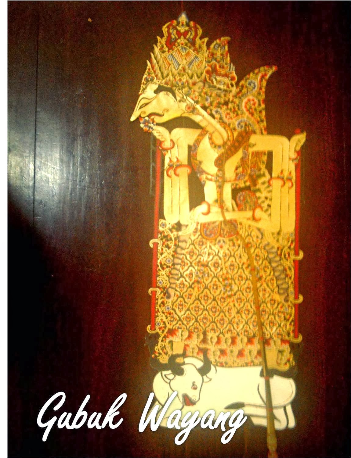 GUBUK WAYANG: Batara Guru Raja Para Dewa