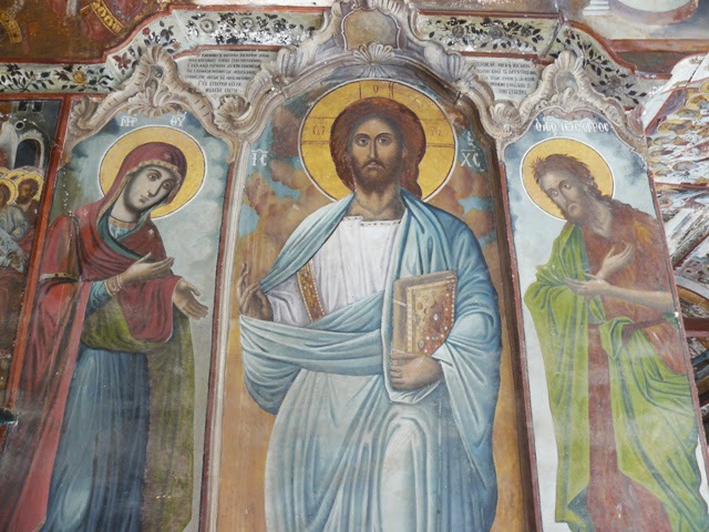 ΤΟ ΕΙΛΗΤΑΡΙΟΝ: ΤΟ «ΤΡΙΜΟΡΦΙ» ΤΗΣ ΑΓΙΑ–ΣΟΦΙΑΣ