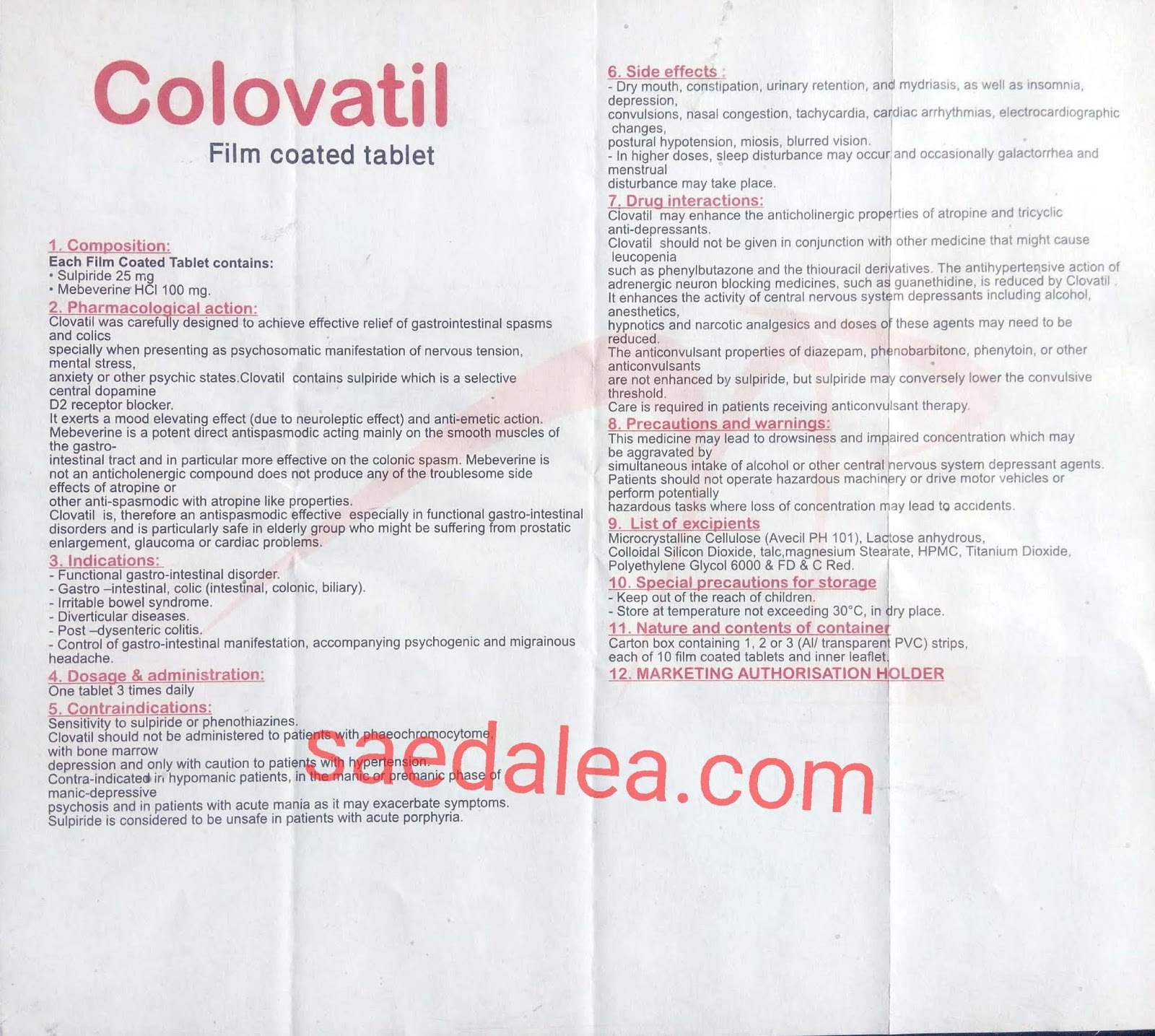 كلوفاتيل Colovatil لعلاج تقلصات المعدة والقولون العصبي