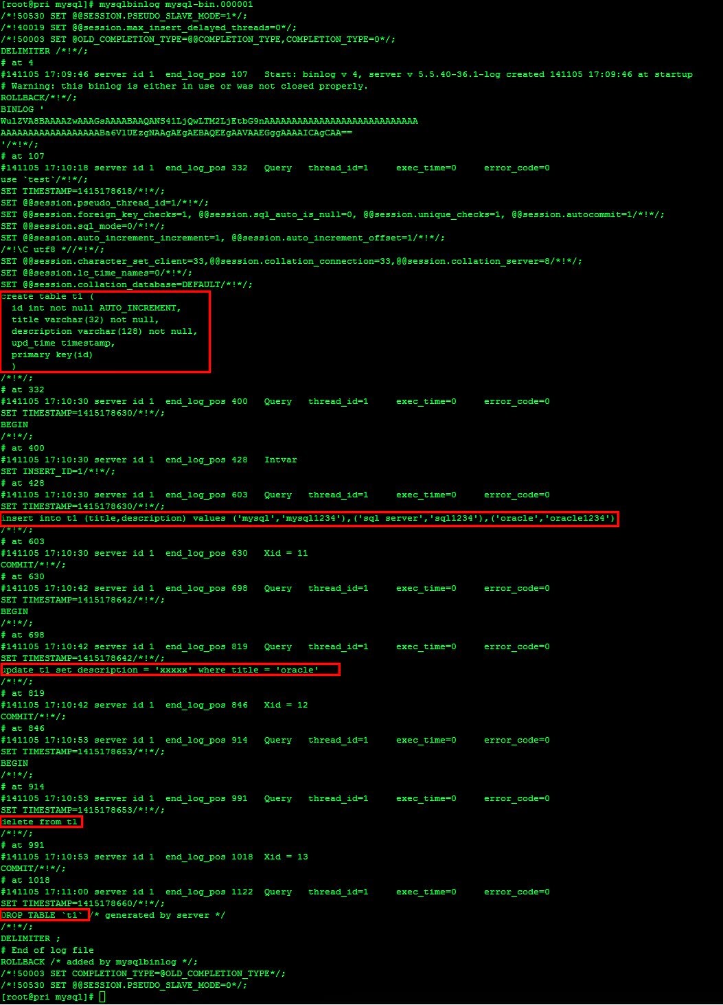 Adalf的小技巧 Mysql 查看binlog的內容