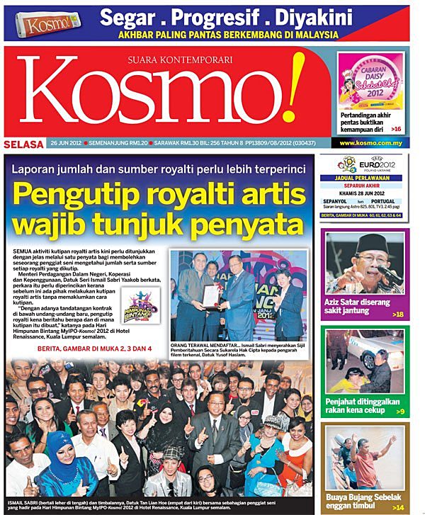 Dior 디요: Dior on KOSMO Newspaper Front Page 26June 2012