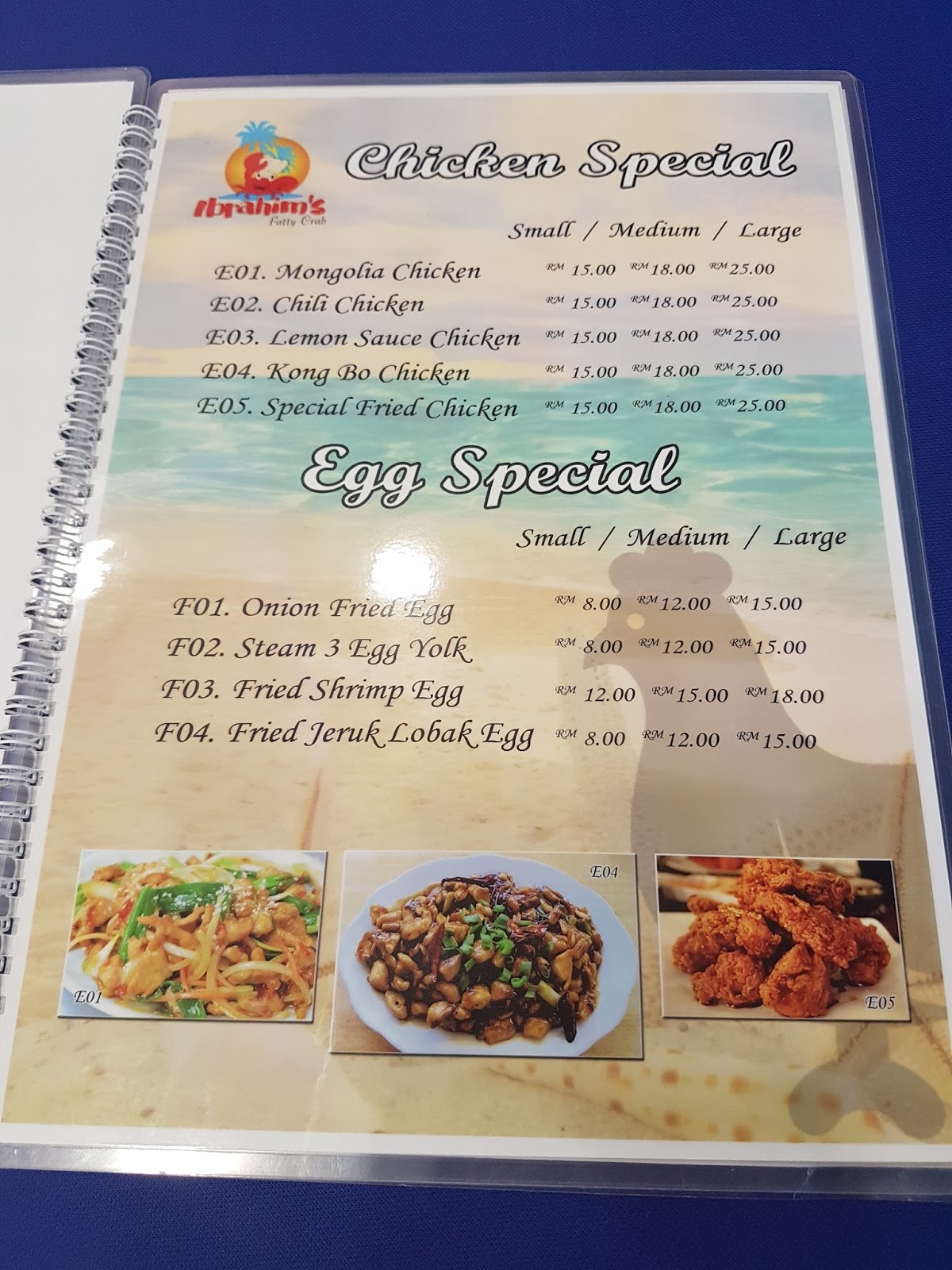 WANDERLUST DJ: Ibrahim's Fatty Crab, Ampang