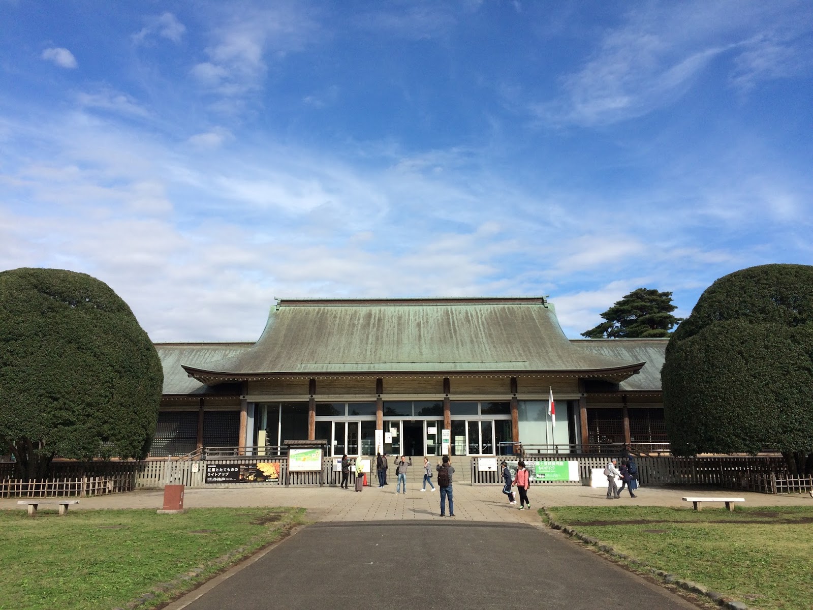 Edo Tokyo Tatemono-en - Vuthy MEN