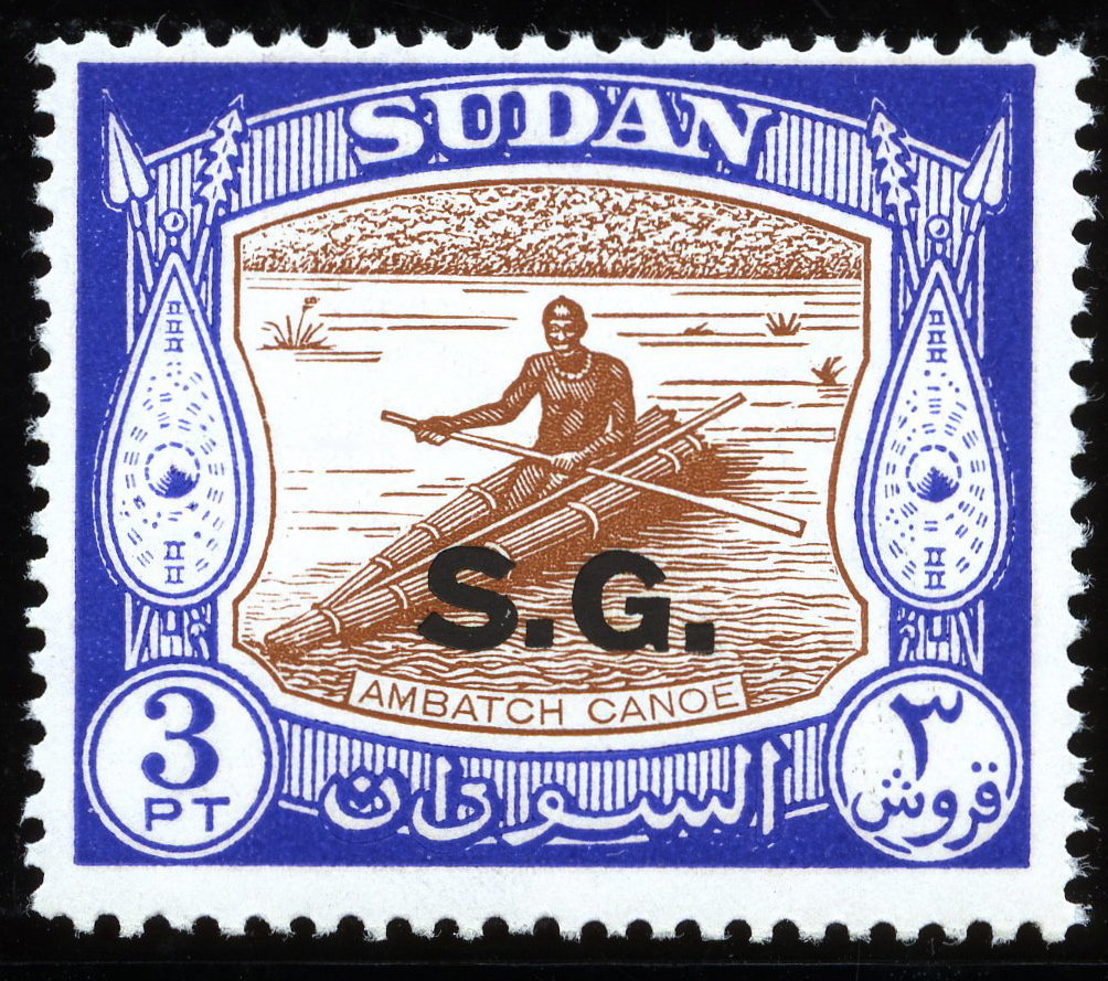 King George VI Postage Stamps: Sudan 1951 (1 Sept) SGO67/O83