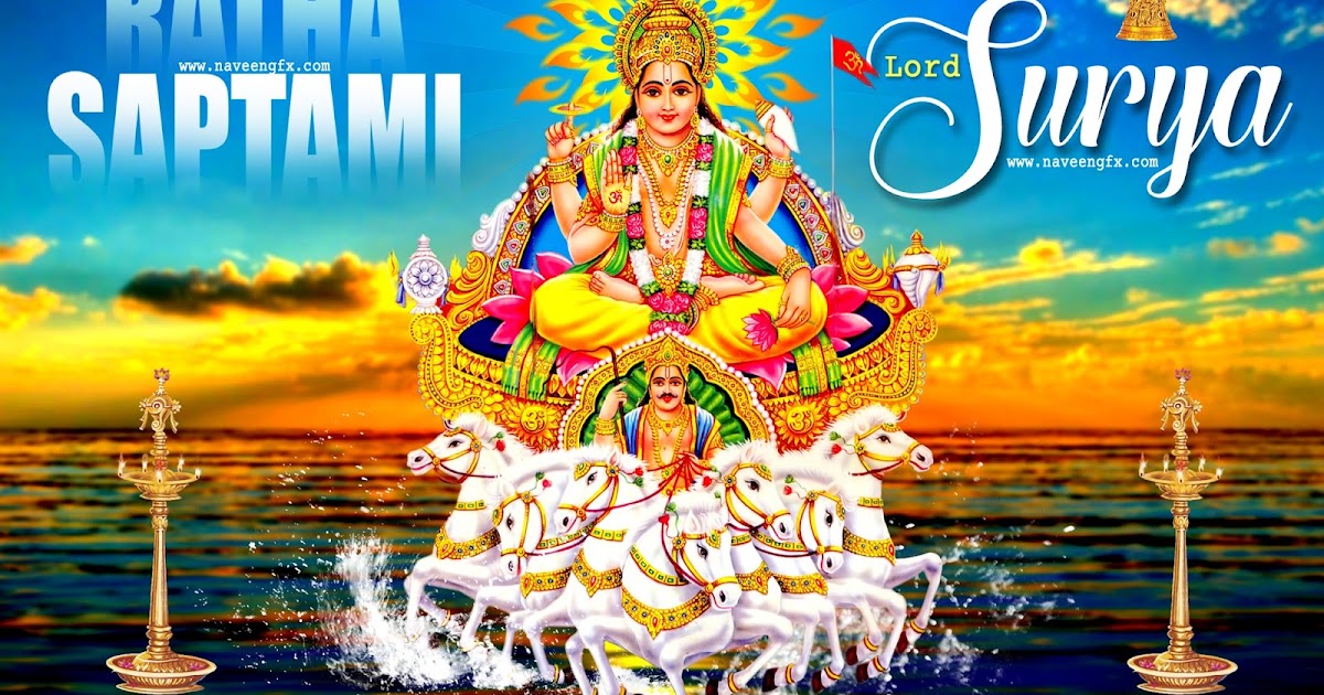 ratha saptami lord surya dev hd wallpapers and photos free downloads ...