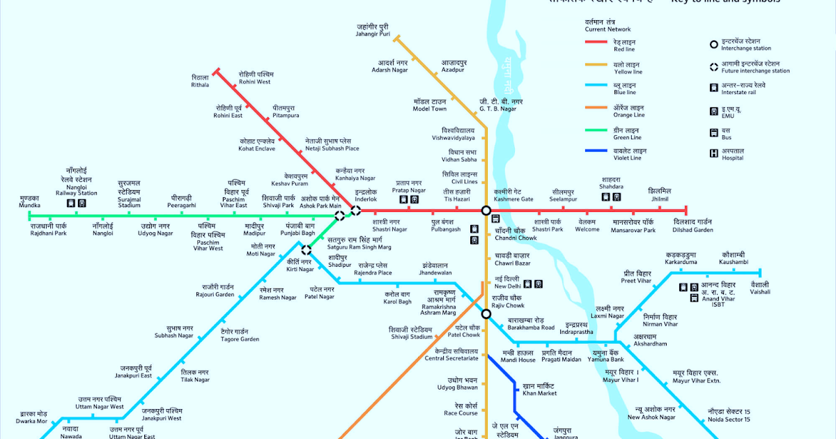 Delhi Metro Routes Map pdf | Delhi Metro Informations
