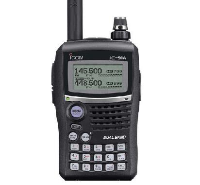 Icom IC-91A Dual Band - Pro Radio Club - News Technology
